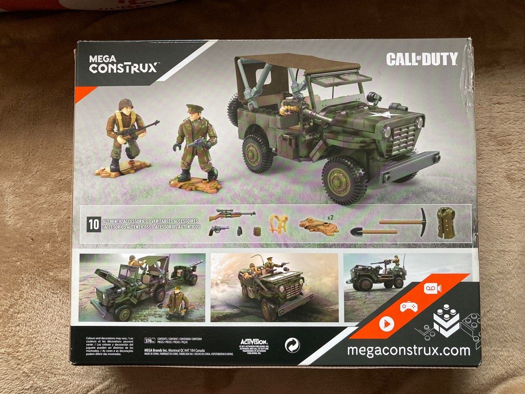 Mega Construx Call of Duty Infantry Scout Car on Carousell