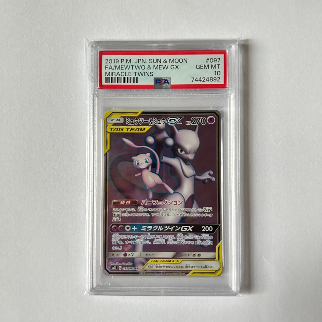 Mewtwo and Mew GX FA PSA 10 Japanese Pokemon Card, Hobbies & Toys, Toys ...
