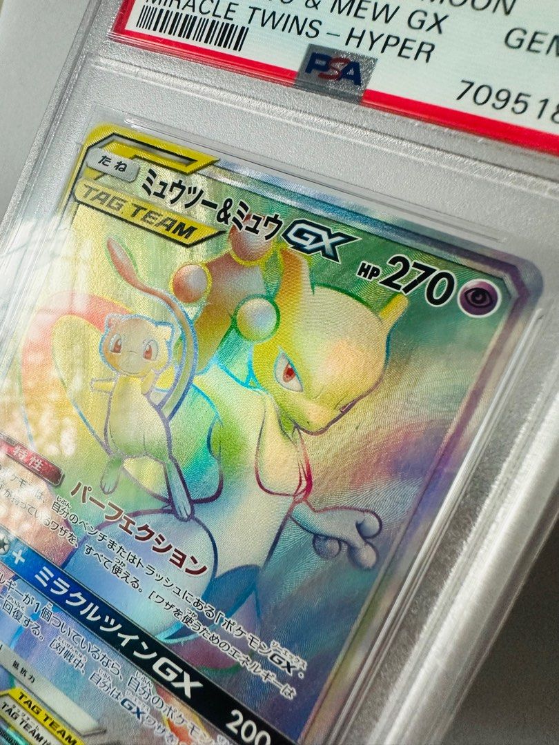 Mewtwo and Mew GX HR PSA 10 Japanese Pokemon Card, Hobbies & Toys, Toys & Games on Carousell