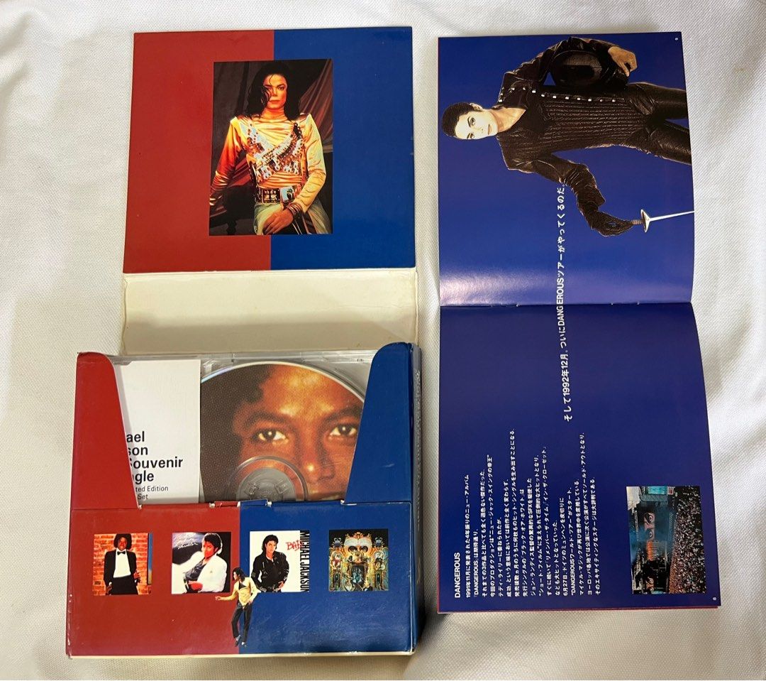 Michael Jackson Tour Souvenir CD Single Box Set 5CD, Hobbies & Toys, Music & Media, CDs & DVDs ...