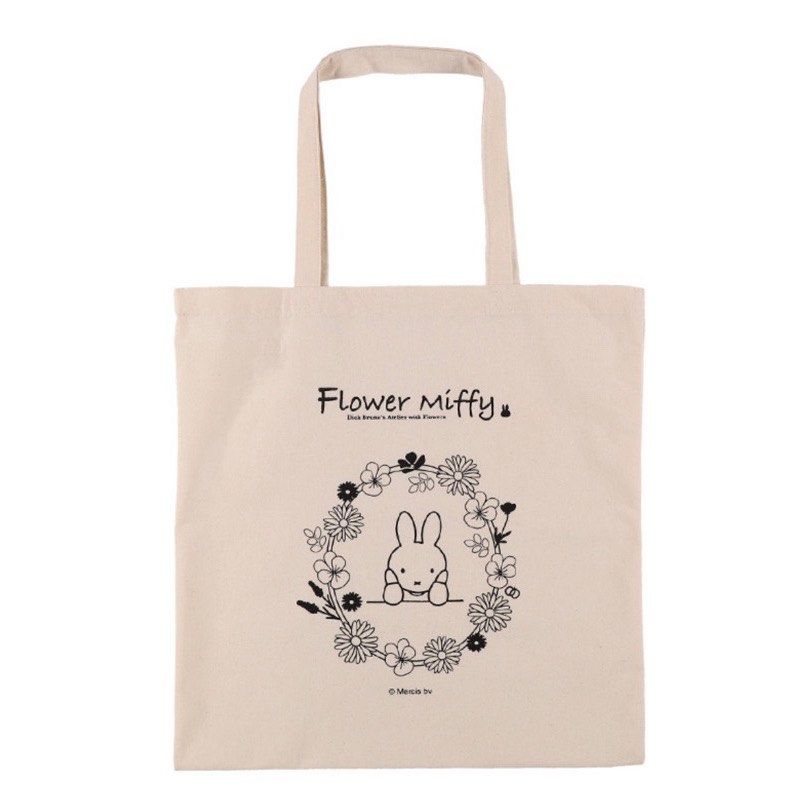 Miffy Foldable Tote Bag from Flower Miffy Japan (Large), Women's ...