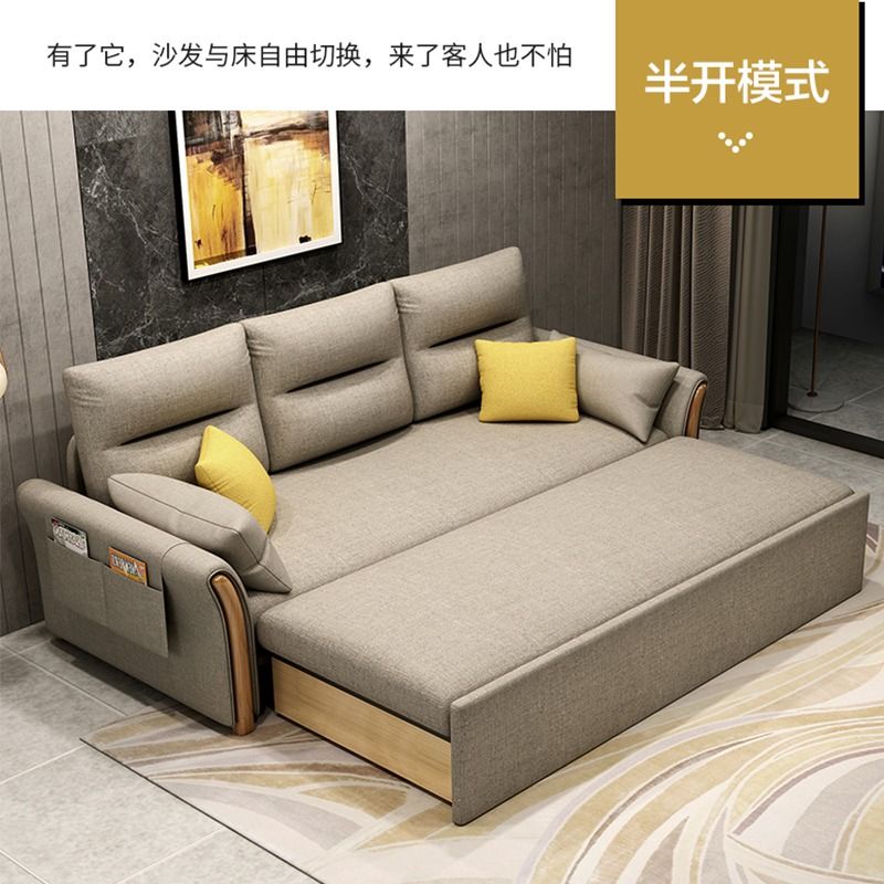 Modern minimalist practical sofa bed small apartment folding sofa ...
