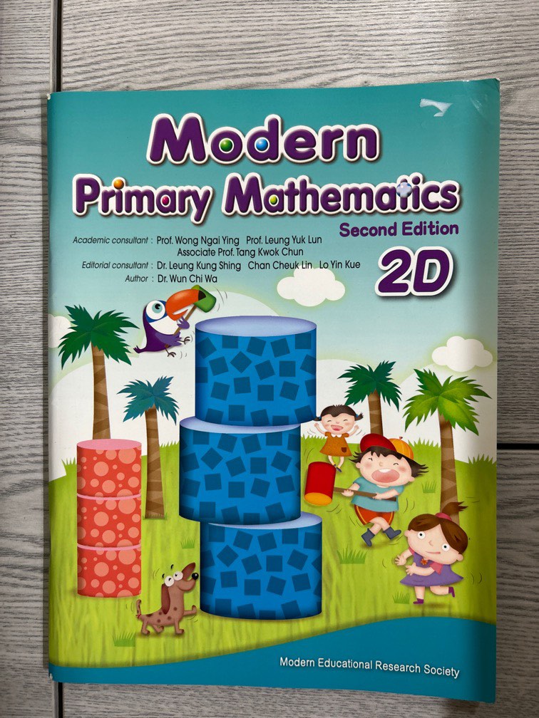 Modern Primary Mathematics 2D, 興趣及遊戲, 書本 & 文具, 教科書 - Carousell