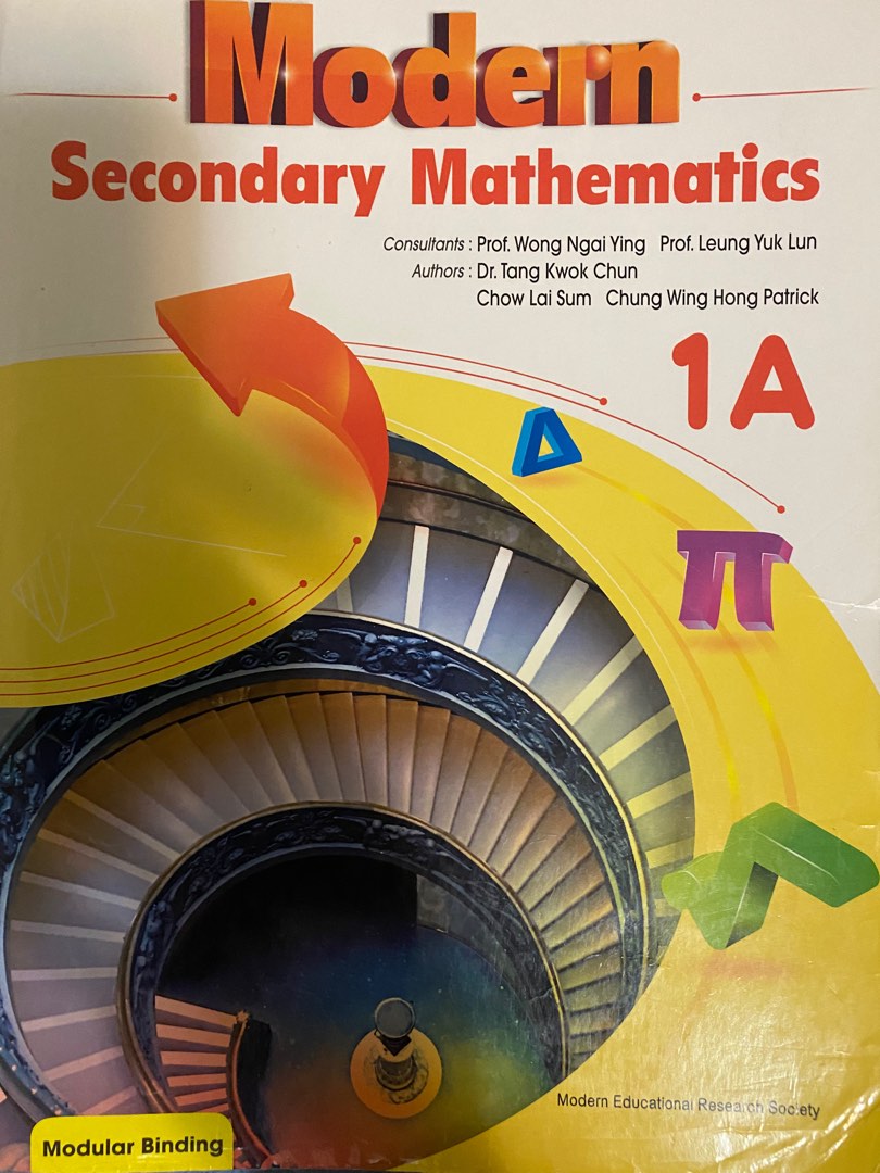 Modern Secondary Mathematics 1A, 1B, 興趣及遊戲, 書本 & 文具, 教科書 - Carousell