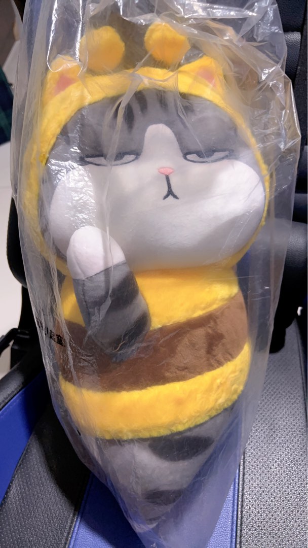 Mofusan, Hobbies & Toys, Toys & Games on Carousell