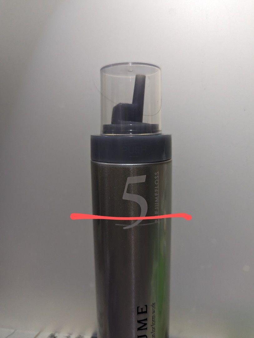 “網推”Molbon哥德式 PREJUME捲髮造型慕絲, 美妝保養, 頭髮在旋轉拍賣