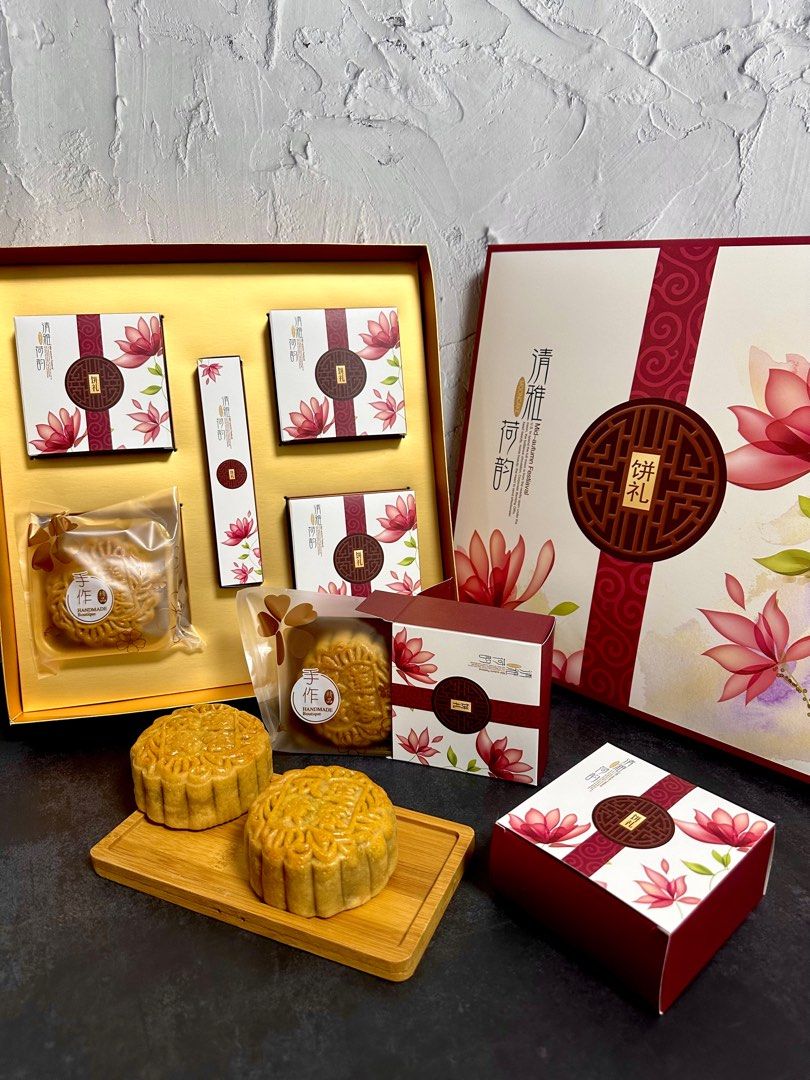 Mooncake gift set (menu in description), Food & Drinks, Homemade Bakes ...