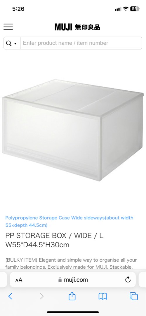 Muji storage box large, Furniture & Home Living, Home Improvement ...