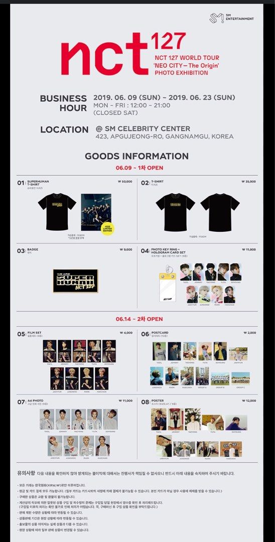 NCT 127 neo city the origin world tour taeyong exhibition poster ...