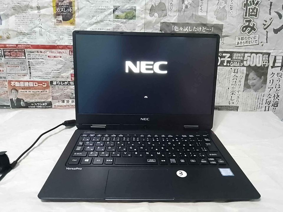 Nec Versapro Core i5 Windows Laptop Computer, Computers & Tech, Laptops ...