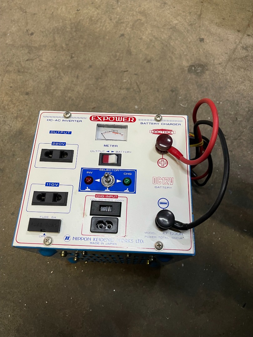 Nippon 500W battery solar charger inverter convert dc12v to ac220v ...