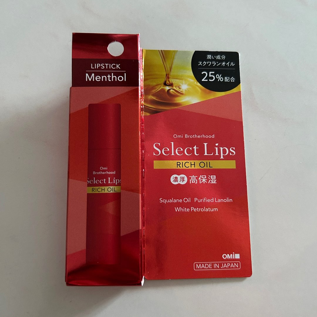 Omi Brotherhood Lip Balm (Select Lips Rich Oil 4g), Beauty & Personal ...