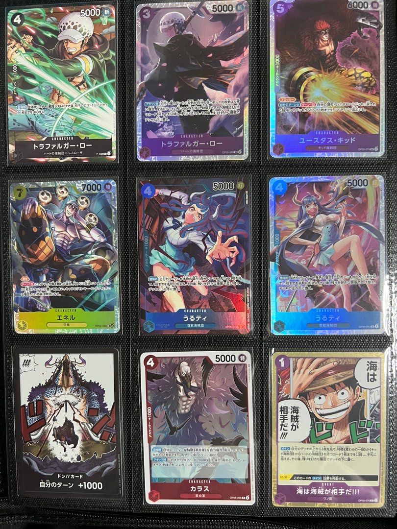 One Piece Card Game 5 (OP5), Hobbies & Toys, Toys & Games on Carousell
