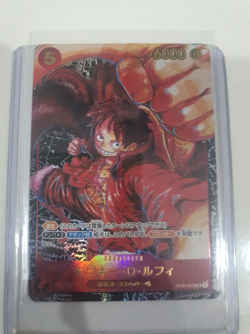 One Piece OP5 Cards, Hobbies & Toys, Memorabilia & Collectibles ...