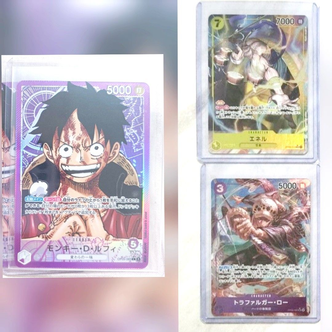 One Piece Card Game TCG OP5 Op-05 Hits Luffy Purple Leader AA - Law AA ...
