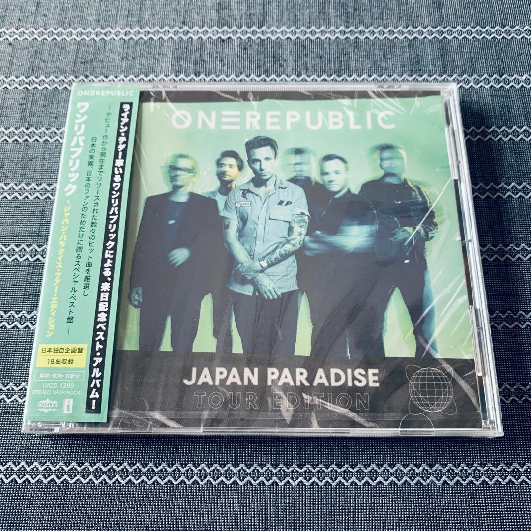 OneRepublic - Japan Paradise (Tour Edition) [Japan Edition] CD, Hobbies ...