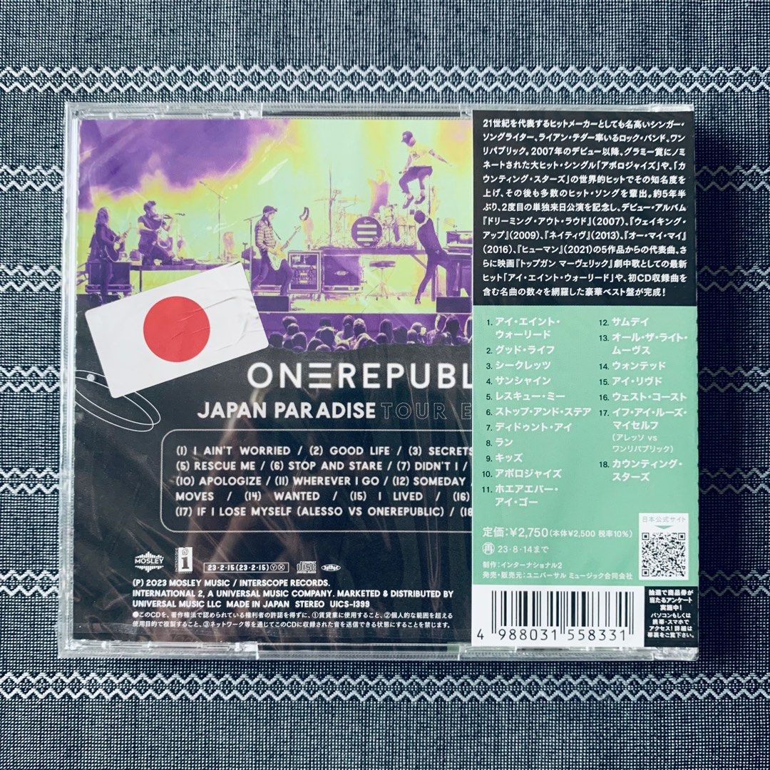OneRepublic - Japan Paradise (Tour Edition) [Japan Edition] CD, Hobbies ...