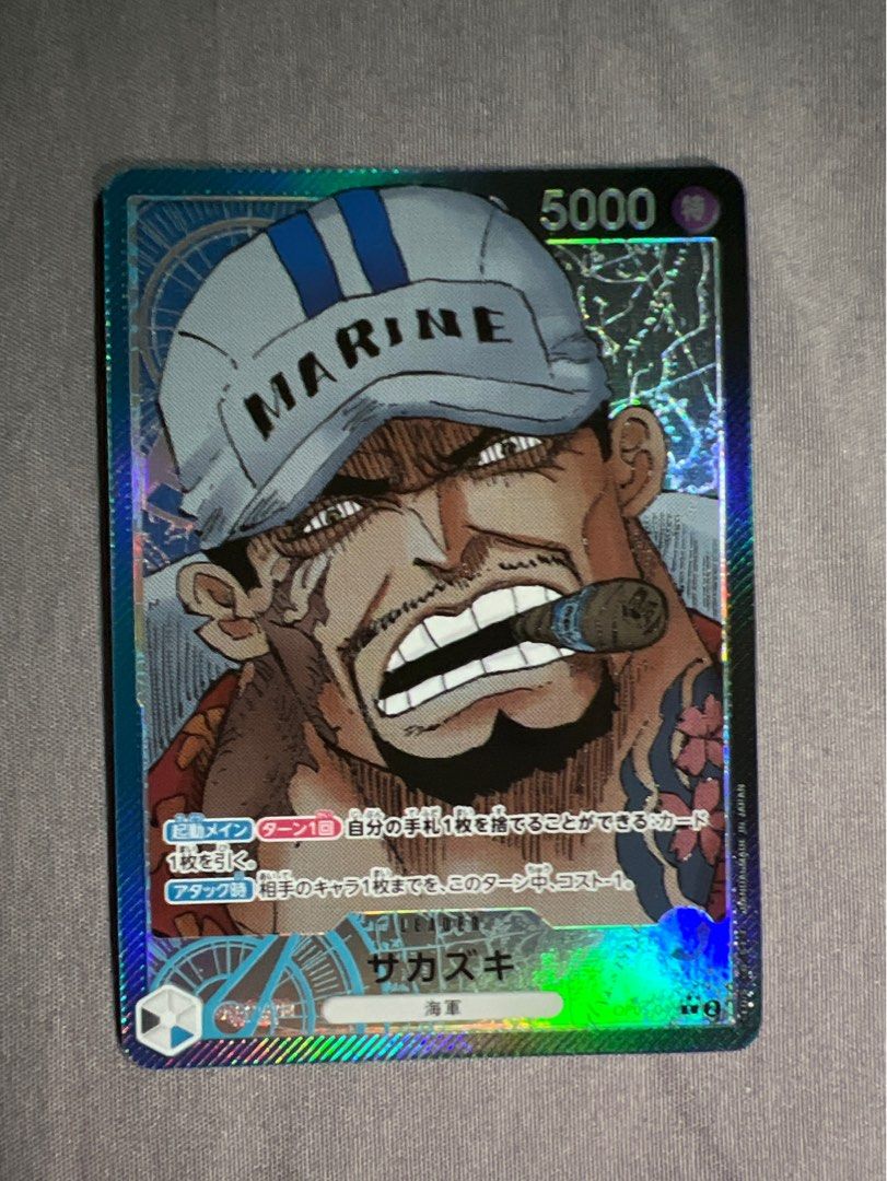 OP05 ONE PIECE OP5 Sakazuki Akainu Alternate Art Leader LDR AA Marine ...