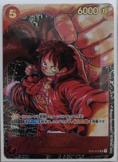 Luffy ST01-012, Hobbies & Toys, Toys & Games on Carousell