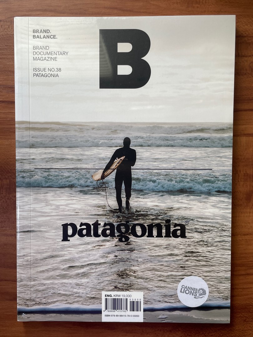 Patagonia B Magazine, Hobbies & Toys, Books & Magazines, Magazines on ...
