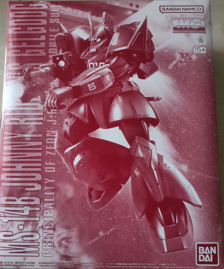 P-bandai MG gundam Johnny ridden gelgoog gunpla, Hobbies & Toys, Toys ...