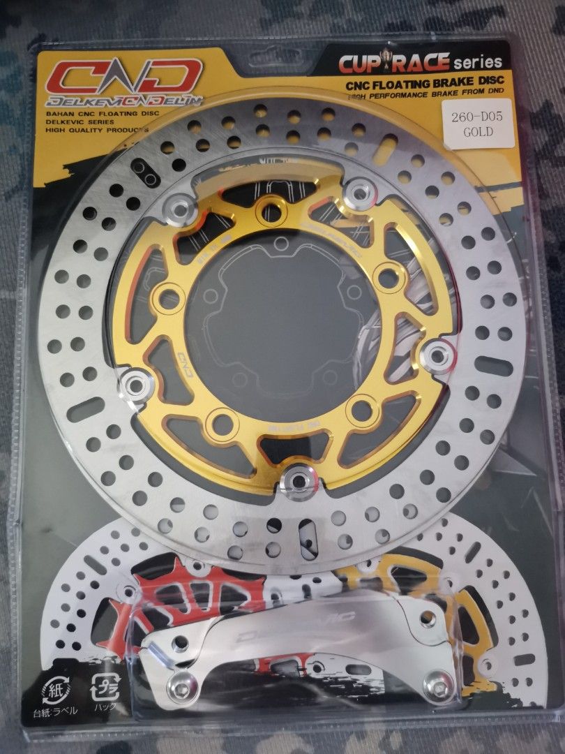 PCX 160 Oversize Disc Brake, Motorcycles, Motorcycle Accessories on ...