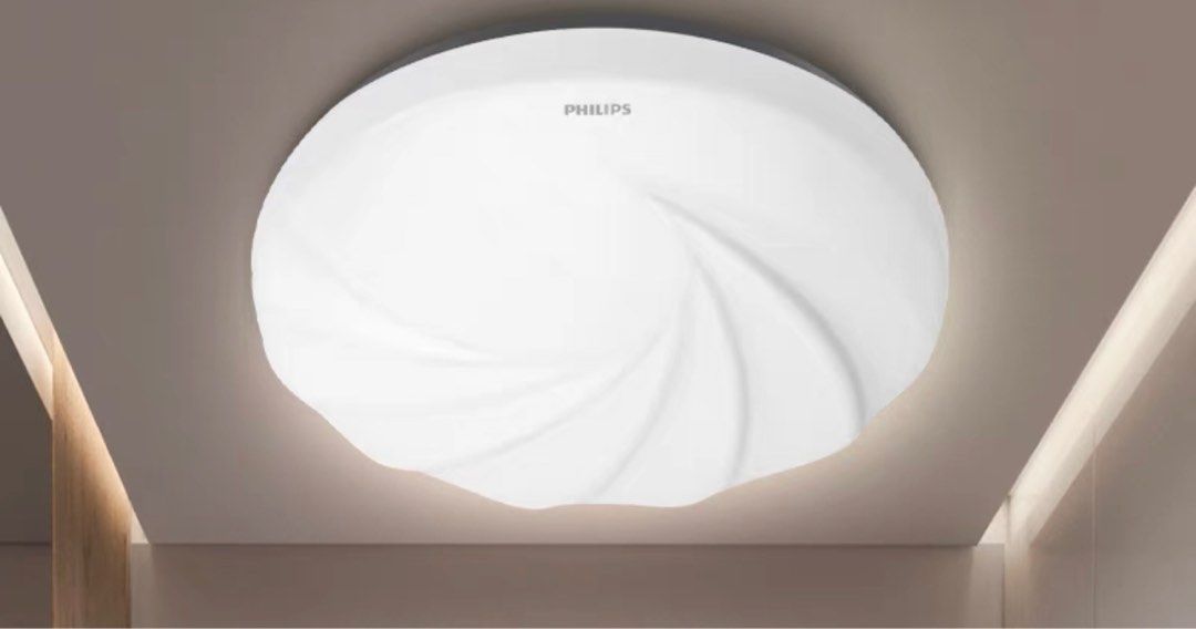 Philips Ceiling Light 6W White light, Furniture & Home Living, Lighting ...
