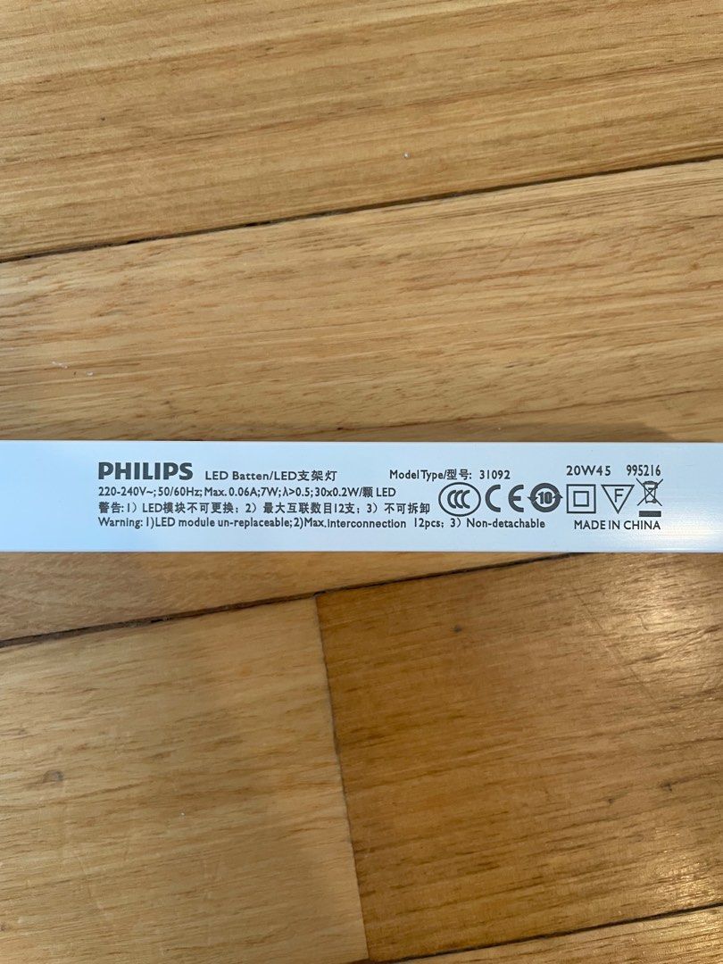 Philips LED Bar Batten Light, Furniture & Home Living, Lighting & Fans ...