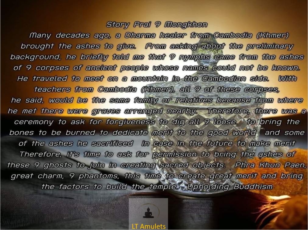 Phra Khunpen Prai Mongkhon, Hobbies & Toys, Memorabilia & Collectibles ...