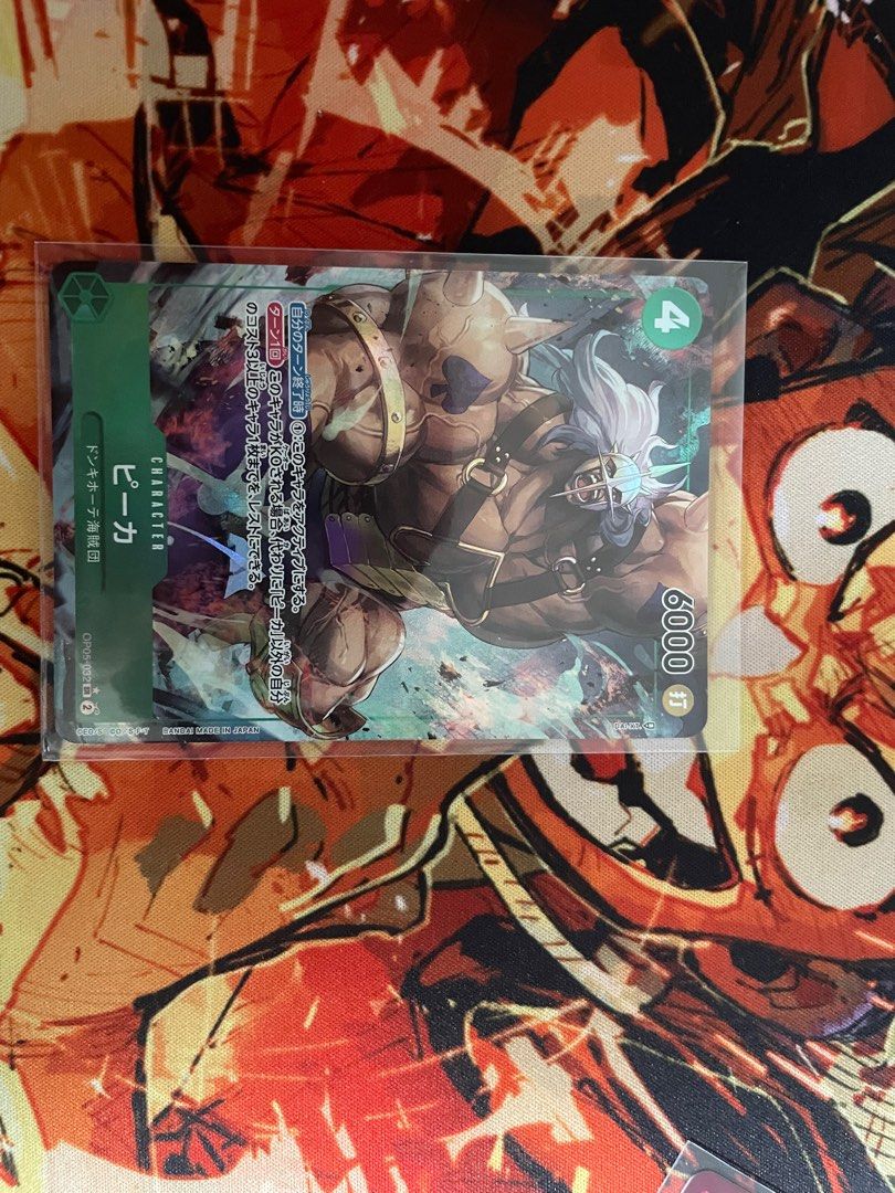Pica one piece trading card game Op05, Hobbies & Toys, Toys & Games on ...