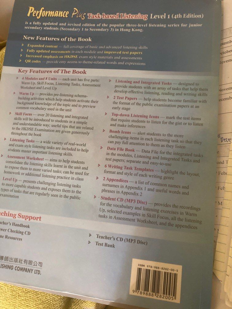 Pilot’s English Series Performance Plus Task-based reading 4th edition, 興趣及遊戲, 書本 & 文具, 教科書 ...