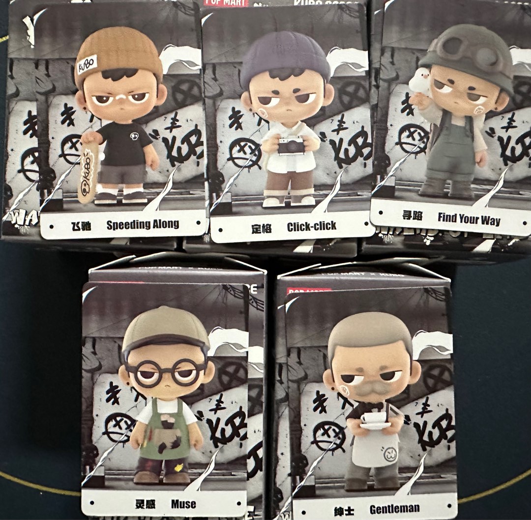 Popmart Kubo Walks of Life, Hobbies & Toys, Toys & Games on Carousell