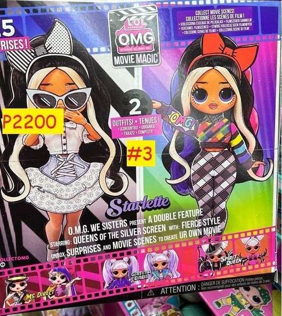 PRE-ORDER: LOL OMG - Movie Magic 25+ Surprises - Spirit Queen / Gamma ...