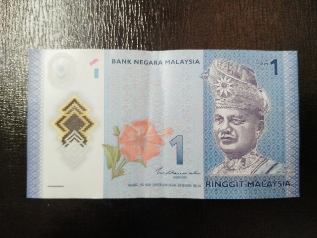 Rm1 Radar Number, Hobbies & Toys, Collectibles & Memorabilia, Currency ...