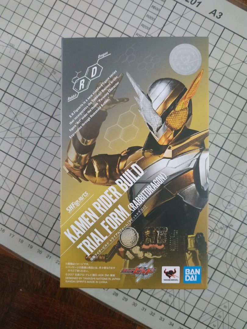 (Ready Stock) SHF S.H.Figuarts Kamen Rider Build Trial Form ...