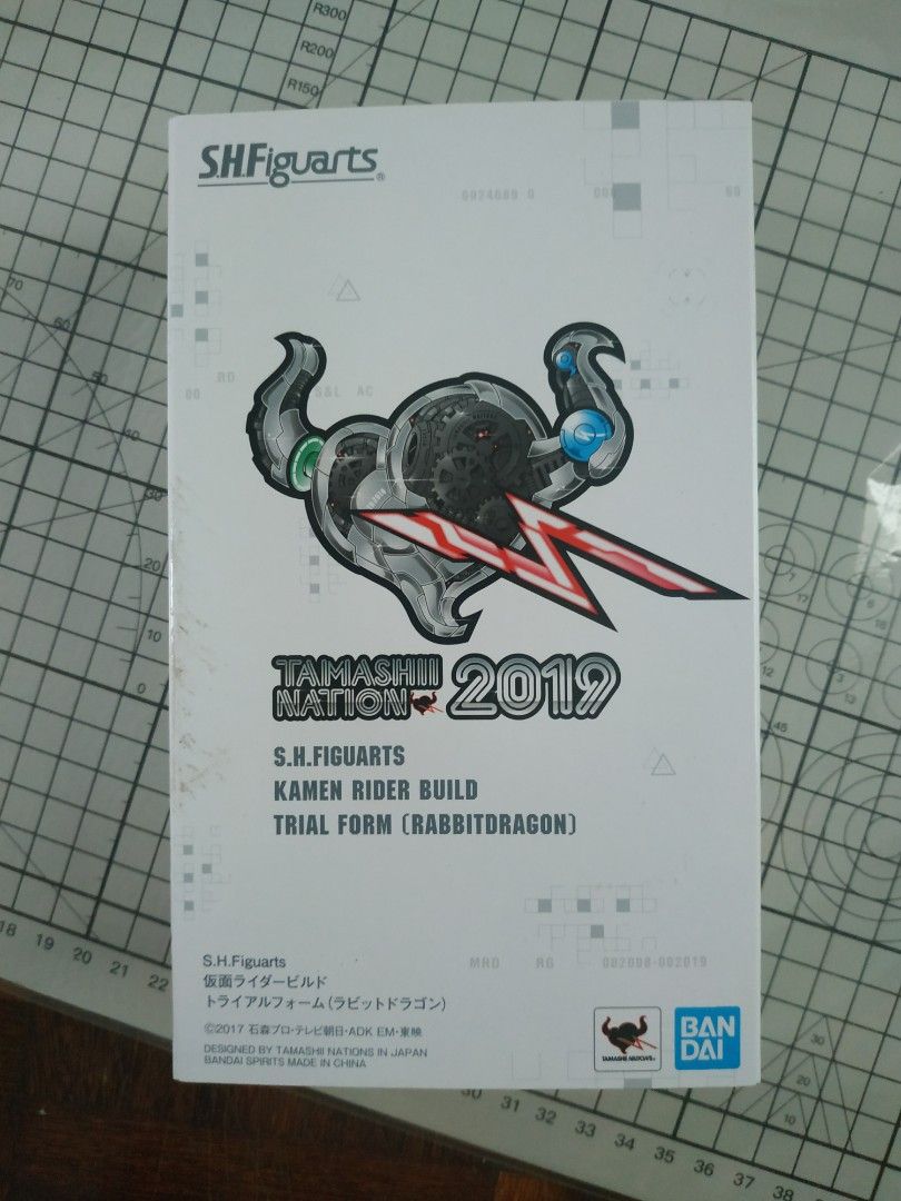 (Ready Stock) SHF S.H.Figuarts Kamen Rider Build Trial Form ...