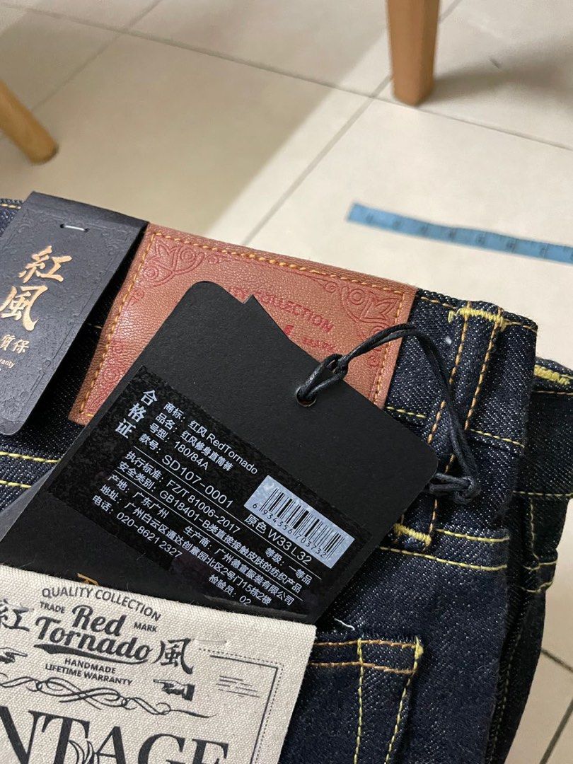 Red tornado jeans, Men's Fashion, Bottoms, Jeans on Carousell