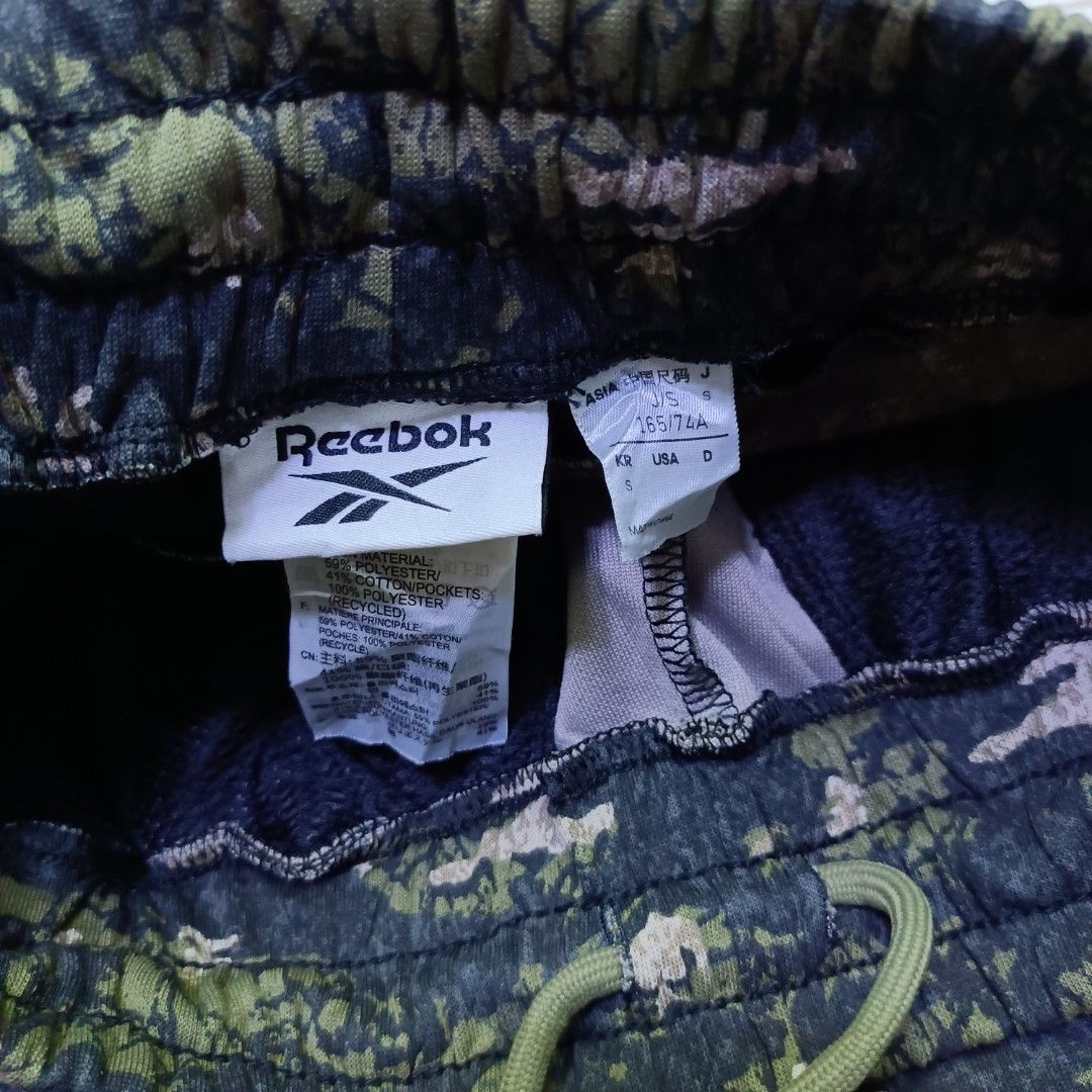 Reebok (Men's) DMX Training Hybrid Camouflage Pants, Men's Fashion ...