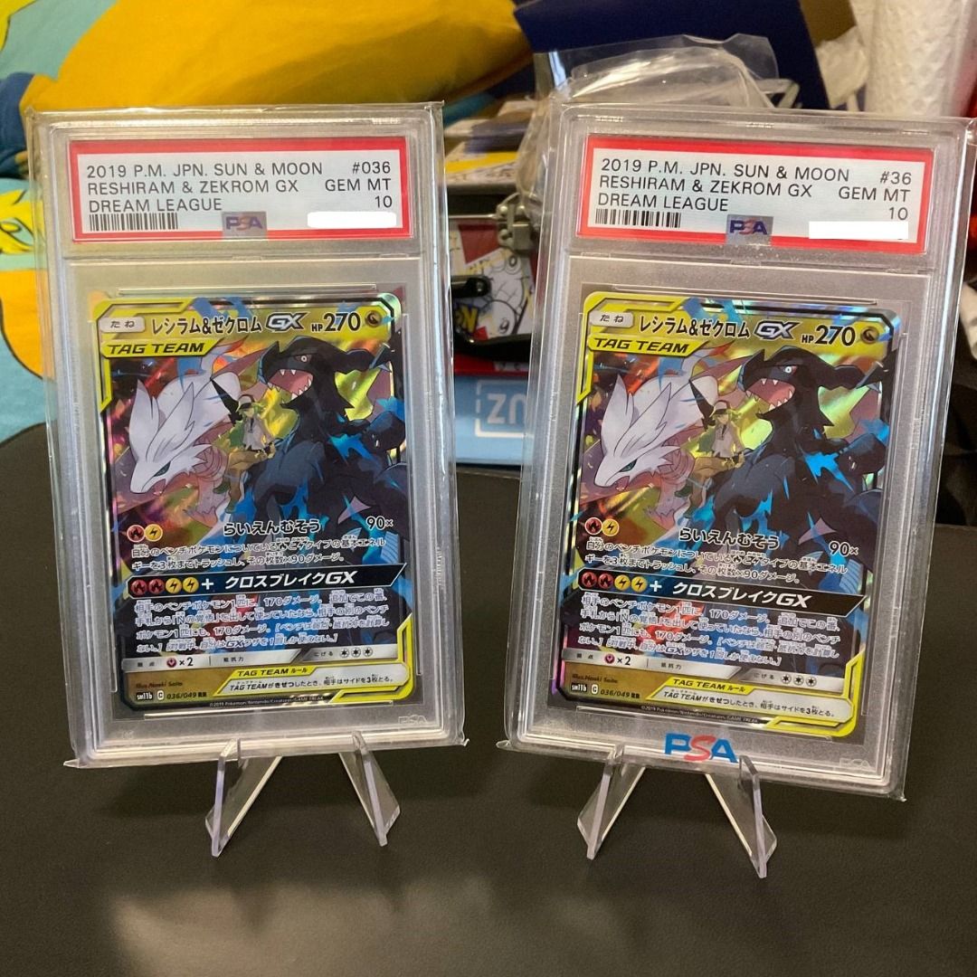 Reshiram & Zekrom GX Dream League Pokemon Japanese PSA 10, Hobbies & Toys, Toys & Games on Carousell