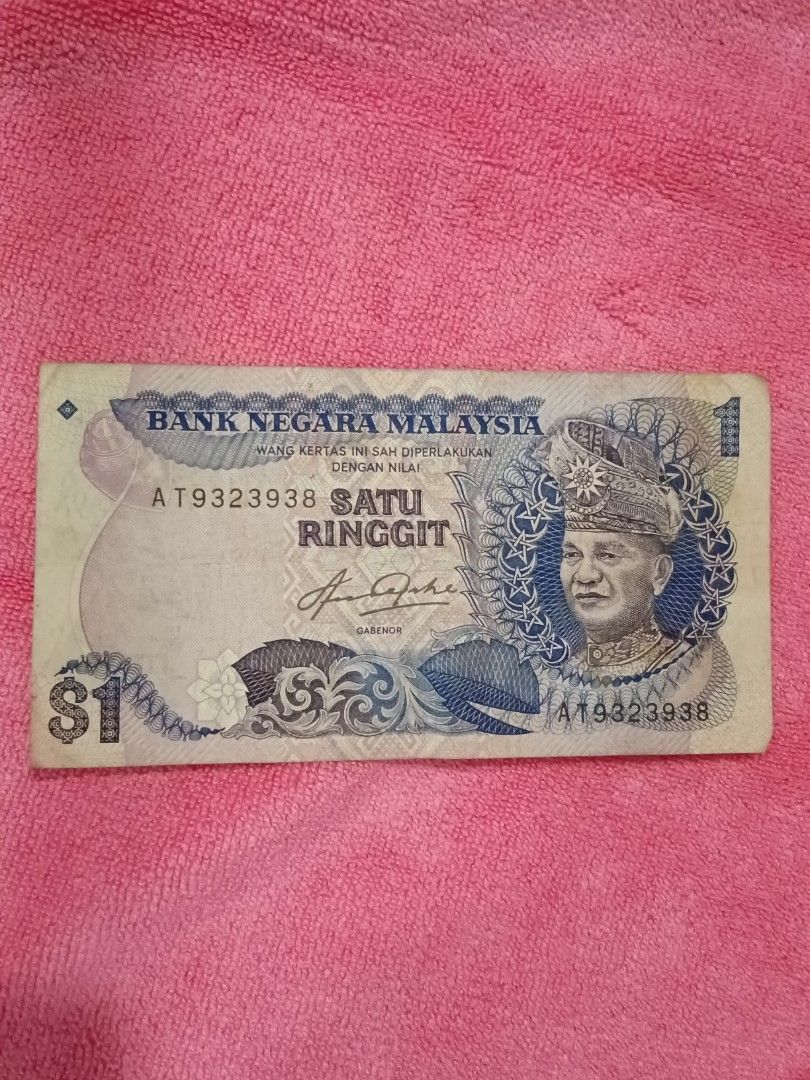 RM 1 Aziz Taha signature, Hobbies & Toys, Collectibles & Memorabilia ...