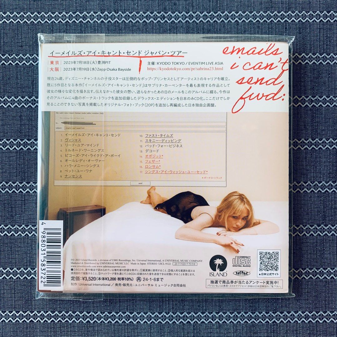 Sabrina Carpenter - Emails I Can't Send (Deluxe Edition) [Japan Edition] CD, Hobbies & Toys ...