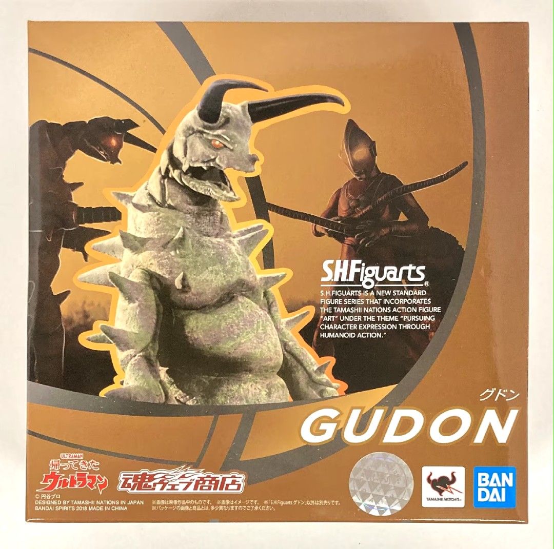 SHF S.H FIGUARTS GUDON/ULTRAMAN JACK, Hobbies & Toys, Toys & Games on ...