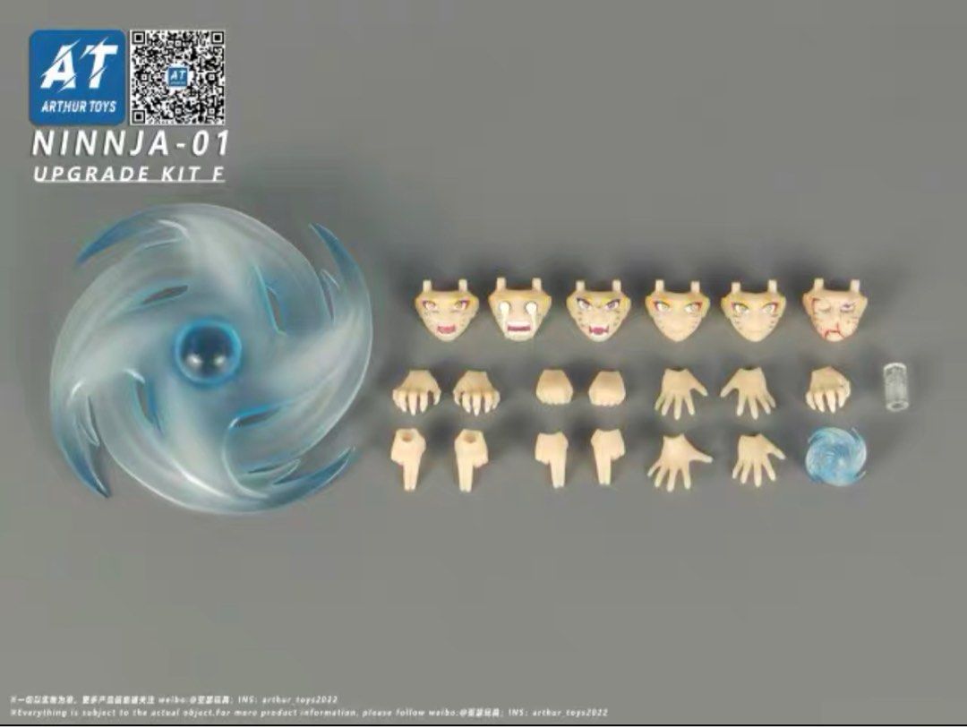 SHF Third Party Naruto Shippuden NINNJA-01 Naruto Headsculpt Upgrade ...