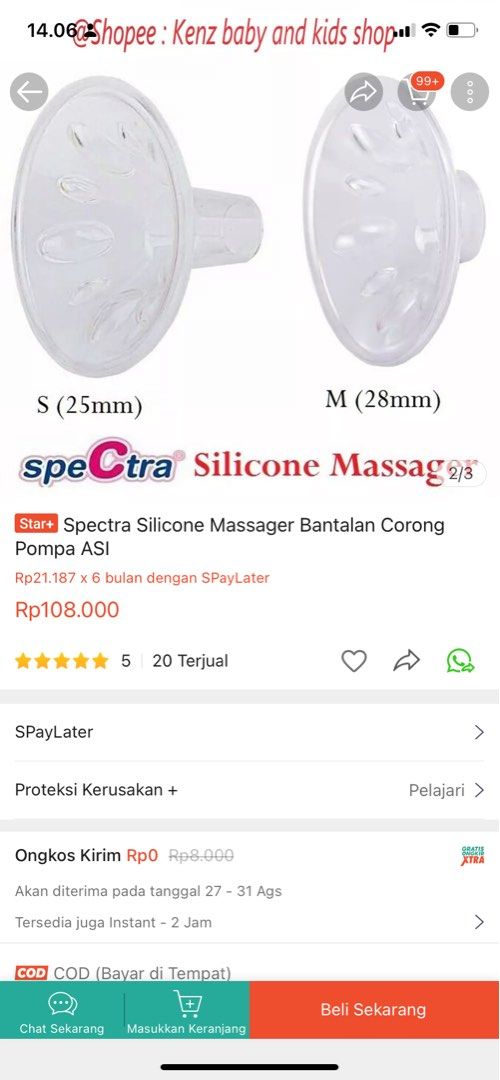 SPECTRA BREAST SHIELD SET / CORONG SET SPECTRA 9+ on Carousell