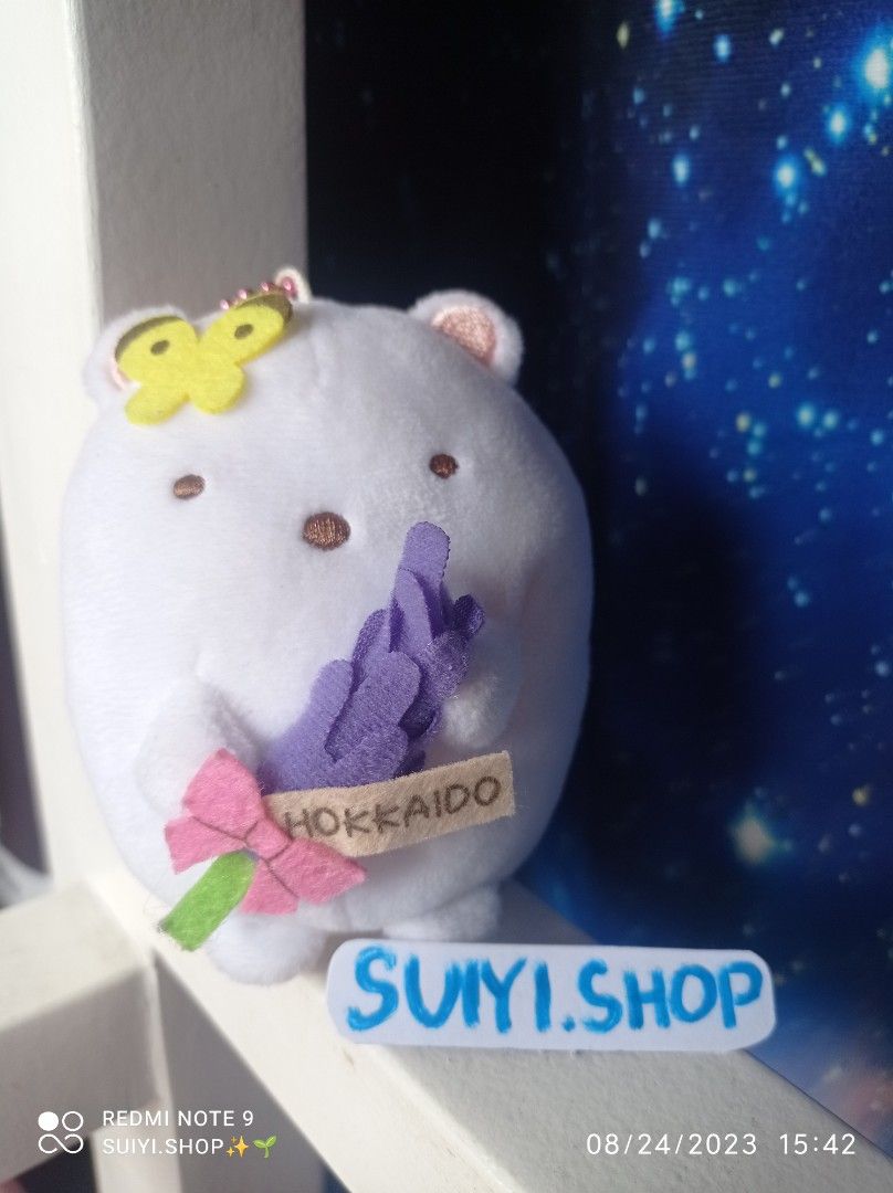 Sumikko Gurashi Shirokuma Hokkaido Charm, Hobbies & Toys, Toys & Games ...