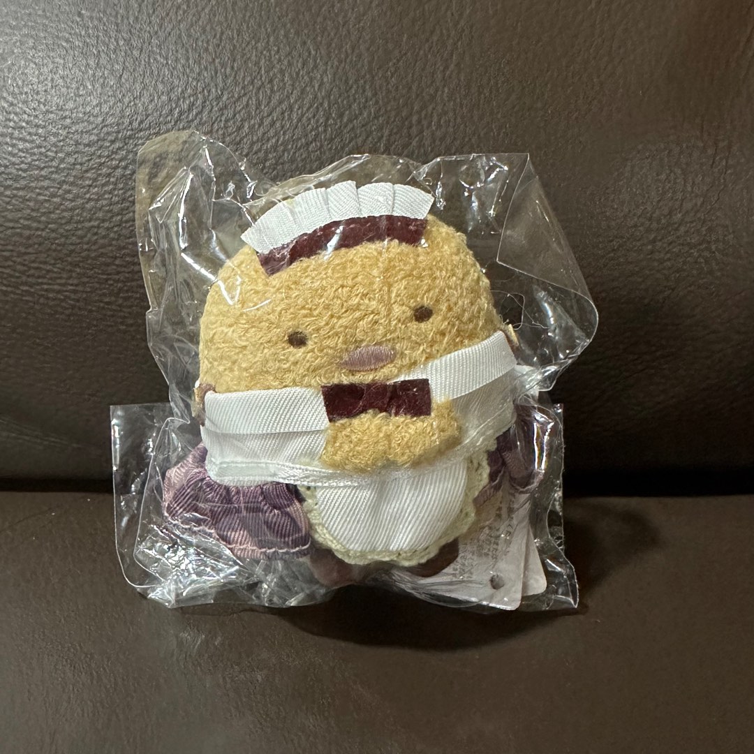 Sumikko Gurashi Tonkatsu limited Tokyo station, Hobbies & Toys, Toys ...