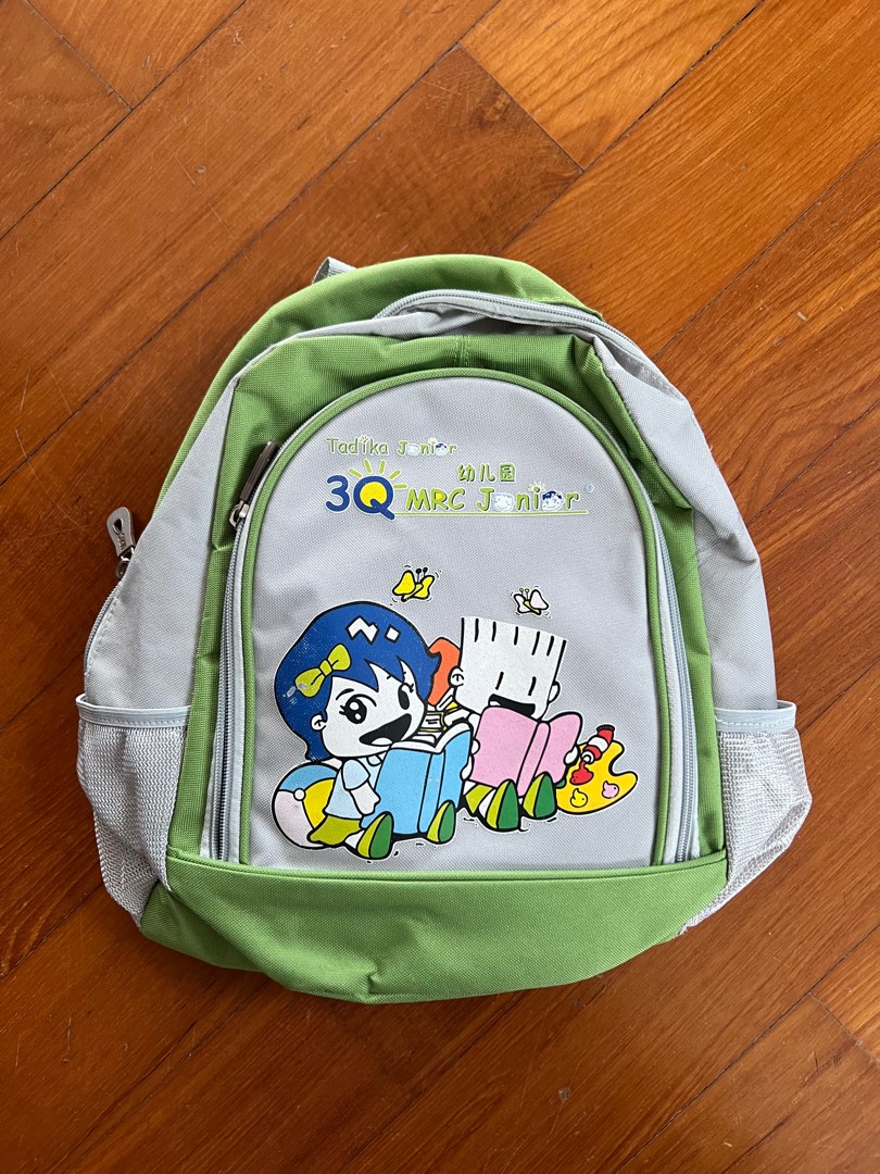 Tadika 3Q kindergarten backpack MRC Junior, Babies & Kids, Babies & Kids Fashion on Carousell