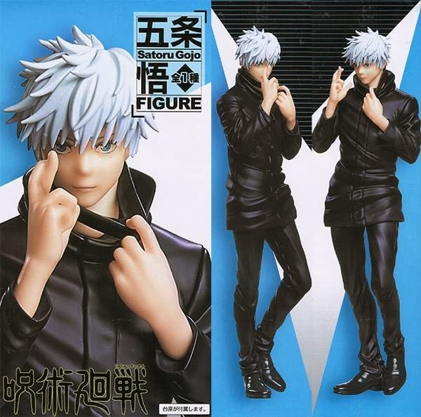 Taito Gojo Satoru Jujutsu Kaisen, Hobbies & Toys, Toys & Games on Carousell