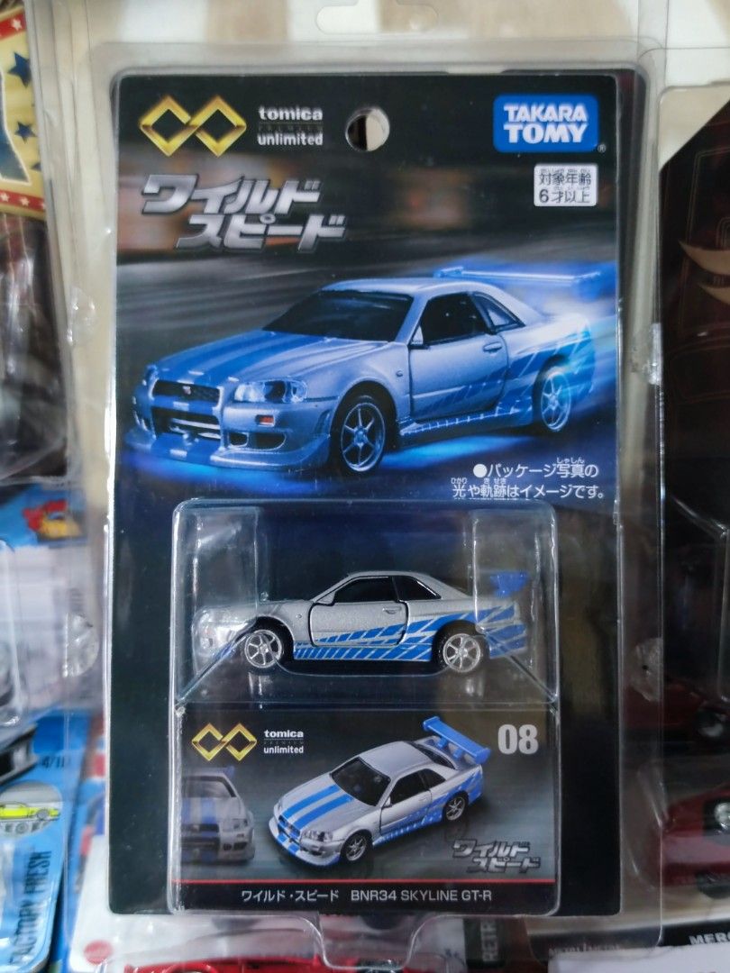 Takara Tomy Tomica Premium Unlimited 08 Fast & Furious BNR34 Skyline GT-R, Hobbies & Toys, Toys ...