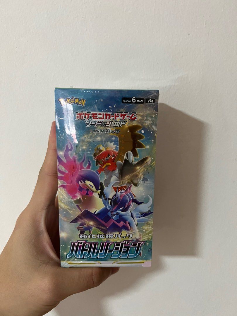 Tcg Jap Pokemon s9a Battle Region Booster box, Hobbies & Toys, Toys & Games on Carousell